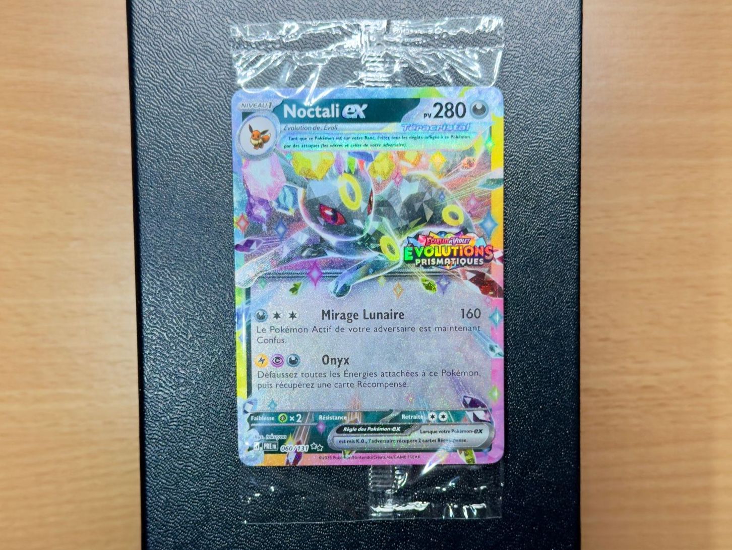 Noctali EX Scellée (060/131) - Évolutions Prismatiques - FR | Kaufen ...