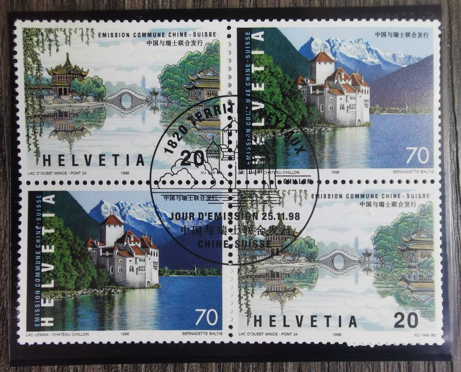 TR103 Bloc Timbre Suisse 1998 (Gebraucht) in Cousset für CHF 0.6 – mit Lieferung auf Ricardo kaufen