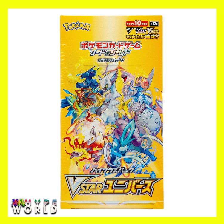 Pokemon VSTAR Universe (s12) Booster Box - JPN (Sealed) (Neu und originalverpackt) in Niederlenz ...