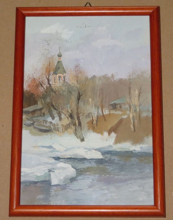 Ölgemälde (VI), gerahmt 13x19 cm (Gebraucht) in Oberriet SG für CHF 21 – mit Lieferung auf ...