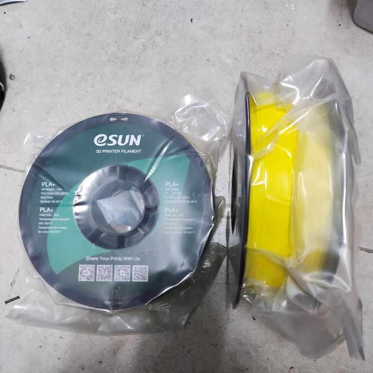 eSun PLA+ Filament Gelb 2 Rollen a 1KG (Neu und originalverpackt) in ...