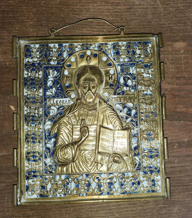 Antike Russische Ikone Bronze | Kaufen auf Ricardo