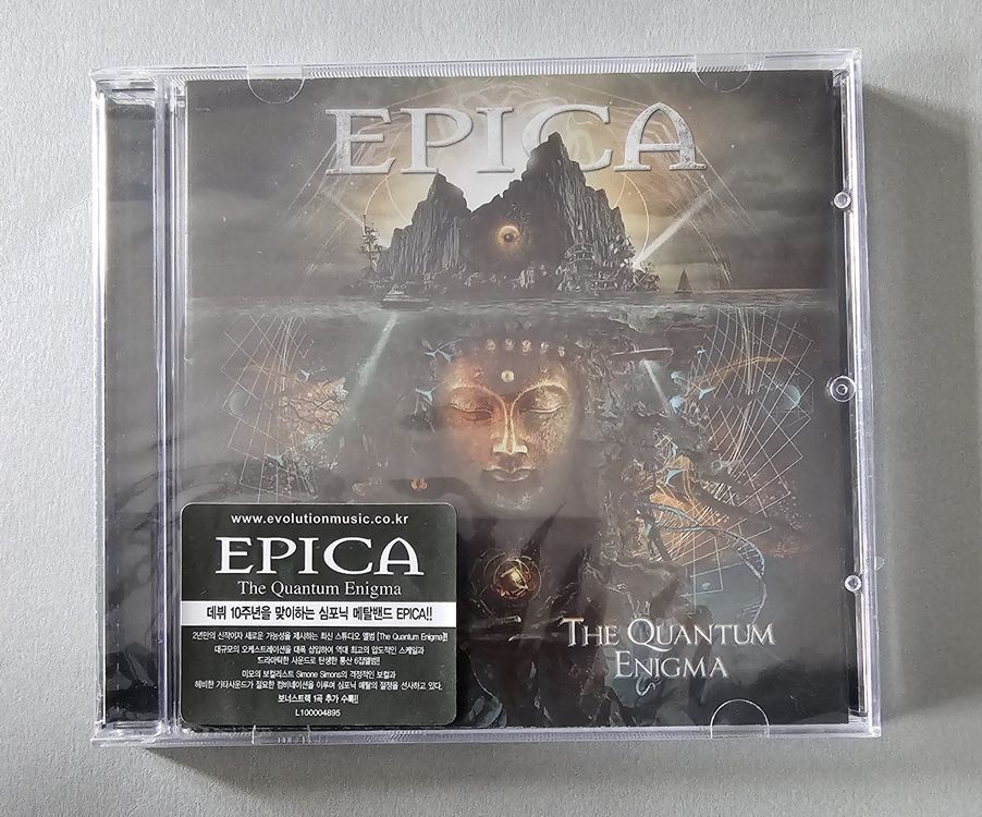Epica –The Alchemy Project - Korea Edition (Neu und originalverpackt) in Lenzburg für CHF 13 ...