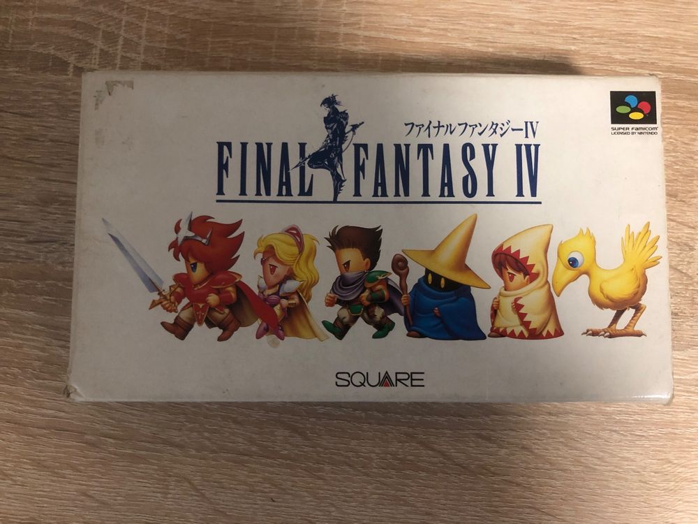 Final Fantasy IV Japan Version Super Famicom Spiel (Gebraucht) in Gasel ...