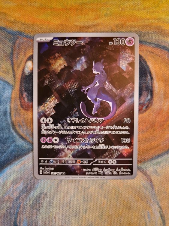 Pokémon 151 Mewtwo 183/165 SV2a JP | Kaufen auf Ricardo