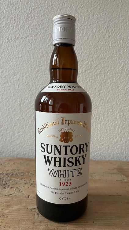 Suntory Whisky White Originalabfüllung 1980er 64cl 80proof (Gebraucht ...