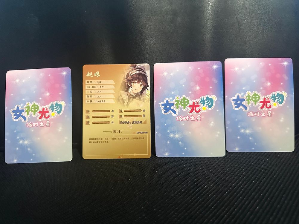 Girl Party Set (4 Girls) - Anime Waifu Doujin (Neu (gemäss Beschreibung ...