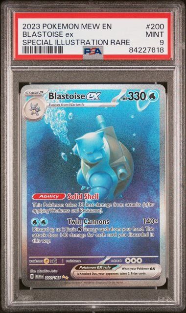 Blastoise Ex Pokémon 151 Special Illustration Rare#200 PSA 9 (Gebraucht ...