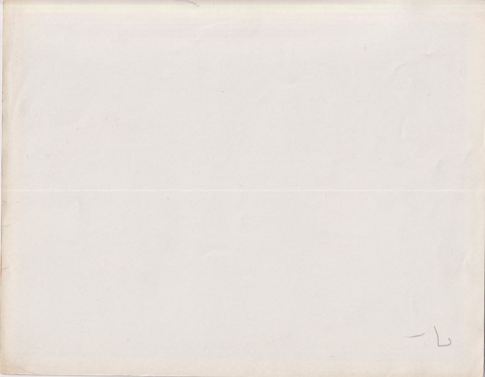 Spencer Tracey & Katherine Hepburn - Original 1942 Vintage | Kaufen auf ...