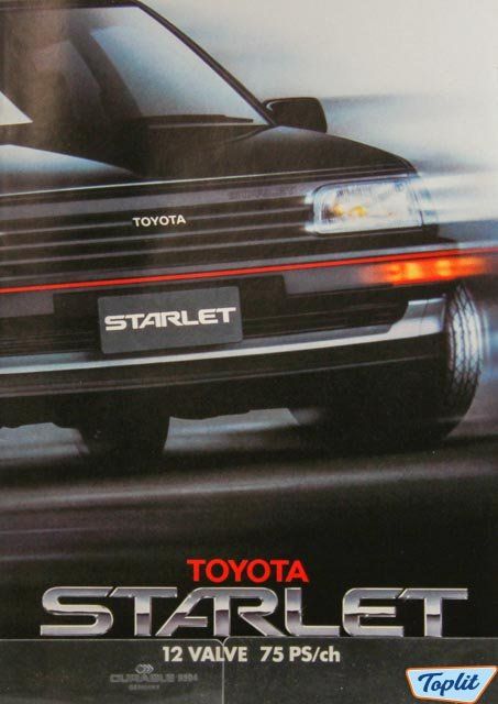 NEUWAGEN PROSPEKT-TOYOTA STARLET LIGHT / GL / S / E8 - 1985 (Gebraucht) in Unterägeri für CHF 7 ...