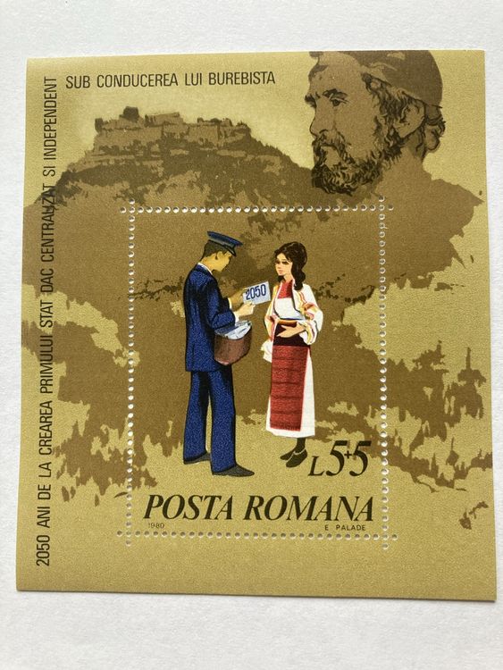 Briefmarke Rumänien 1980 - 2050 Jahre Staat der Daker (Neu (gemäss ...