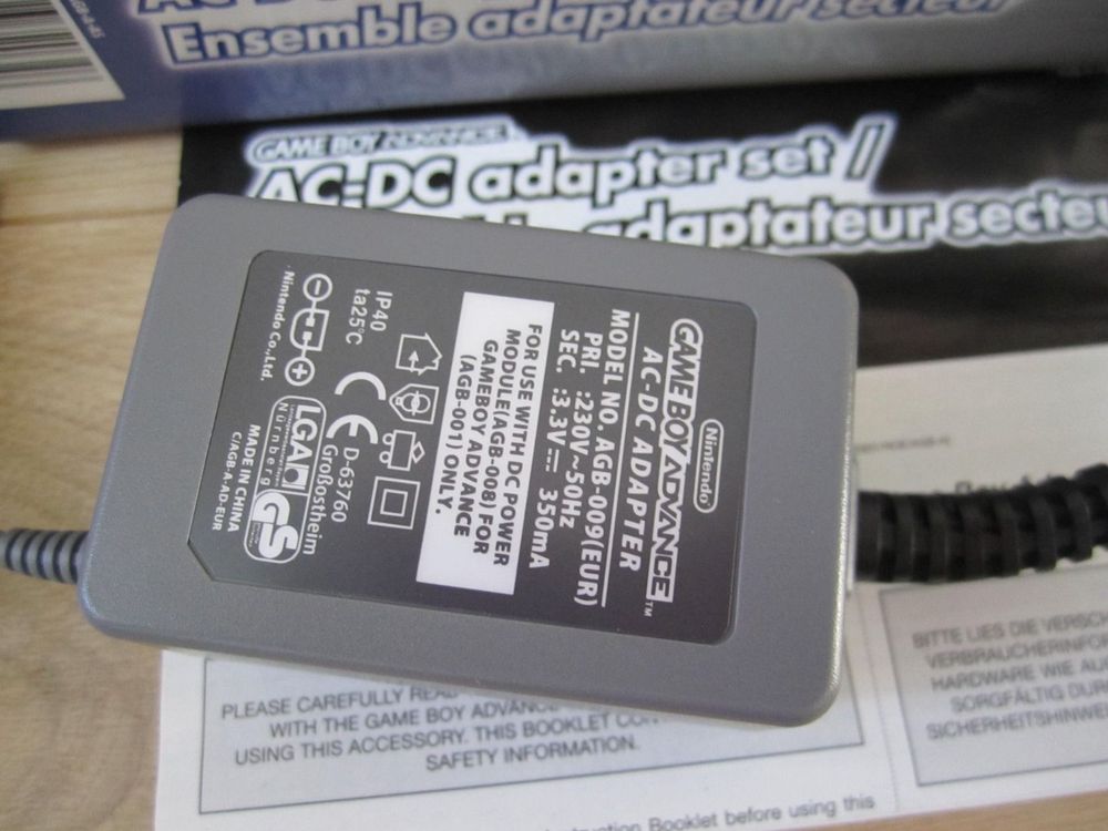Game Boy Advance AC-DC Adapter set | Kaufen auf Ricardo