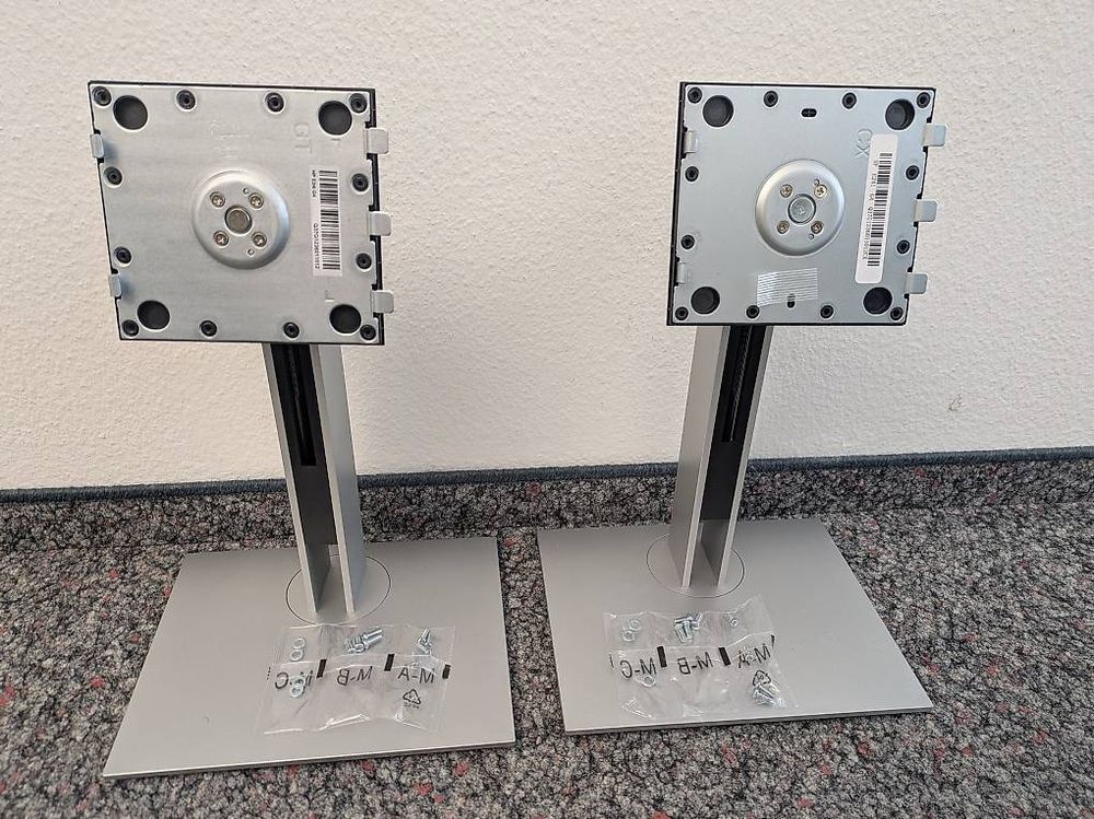 HP Elite Monitor Stand / Halterung (Gebraucht) in Dietikon für CHF 15 ...