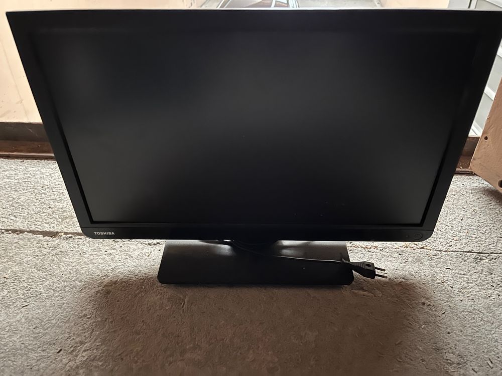 Monitor | Kaufen auf Ricardo