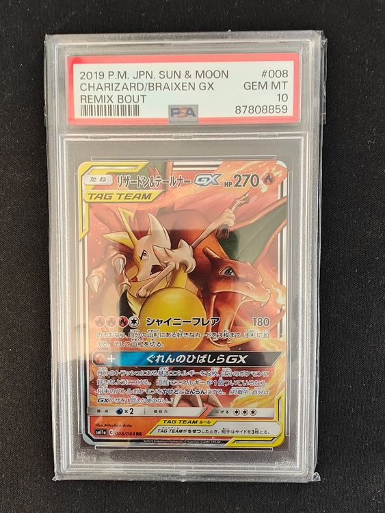 2019 Sun & Moon Charizard Braixen GX Remix Bout PSA 10 | Kaufen auf Ricardo