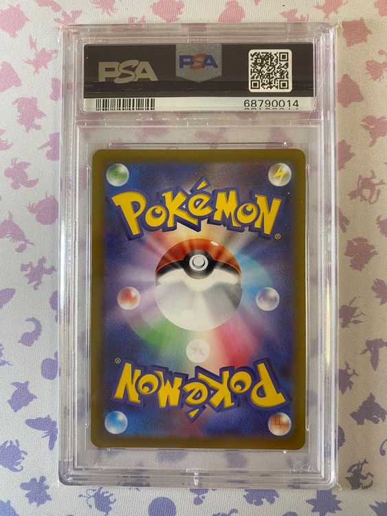 Pokemon - 74 - Gengar - Dark Phantasma - 2022 - PSA 10 (Gebraucht) in ...