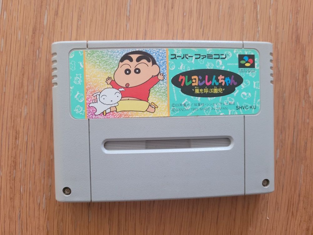 Crayon Shin Chan SNES Super Famicom Japan Modul | Kaufen auf Ricardo