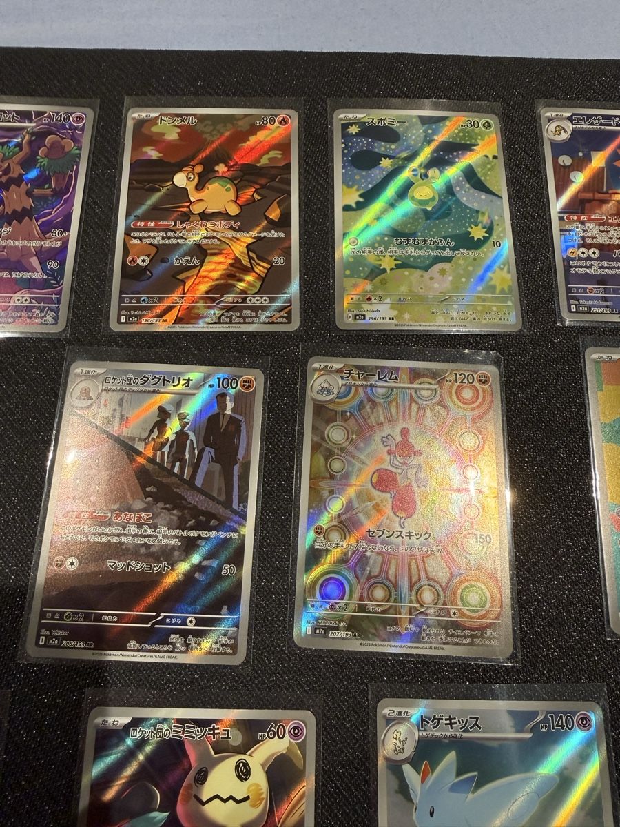 Pokemon Mega Dream EX Japanisch Seltene Karten Ab1Fr:) (Neu (gemäss ...