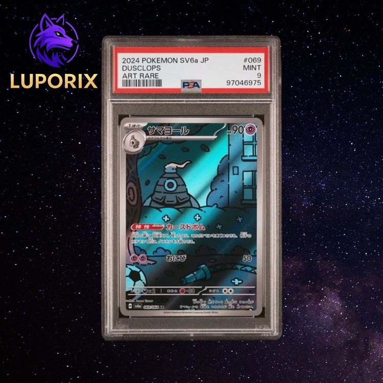 Pokemon PSA 9 Dusclops 069/064 AR | Japanisch | JP SV6a (Neu (gemäss Beschreibung)) in Oensingen ...