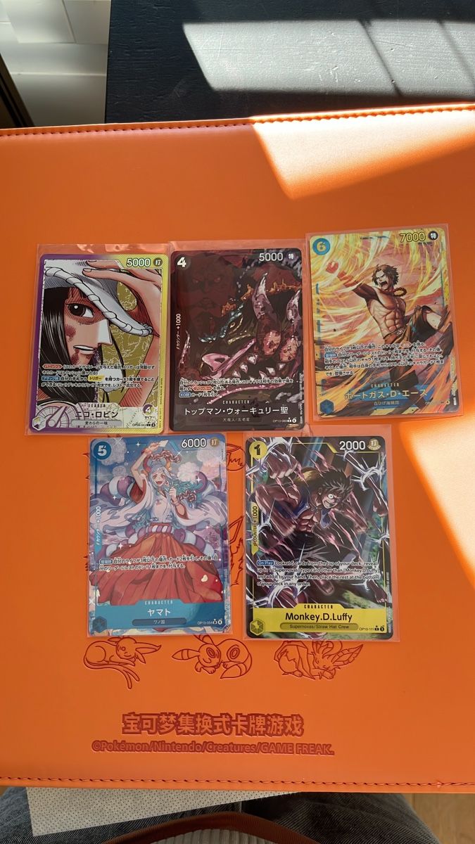 One Piece TCG - op10 - EN - op13 - jpn - op09 - EN (Neu (gemäss ...