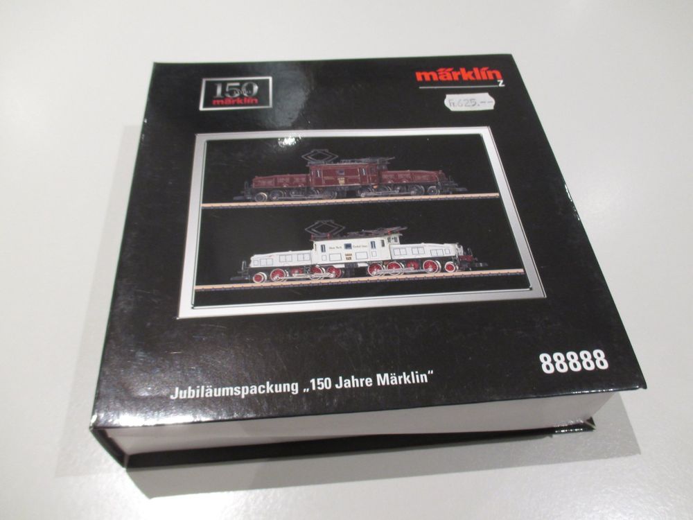 StarRecordsGmbH: Märklin 88888 2 x SBB-Lok Krokodil Ce 6/8 (Neu (gemäss Beschreibung)) in ...