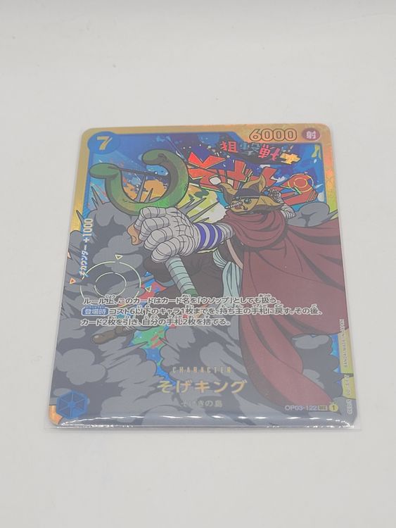 One Piece Card Game - Sogeking OP03-122 SR (Neu (gemäss Beschreibung ...