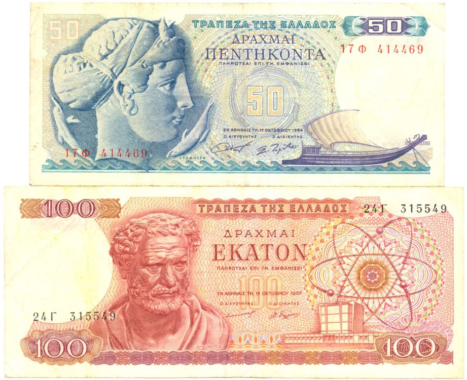 Griechenland 50 Drachmen 1964 + 100 Drachmen 1967 P195a+196b (Gebraucht ...