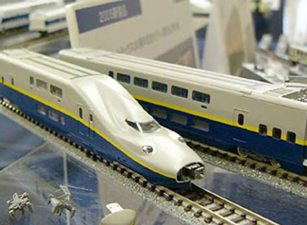 Tomix JR E4 (Max) 6teilig no Kato | Kaufen auf Ricardo