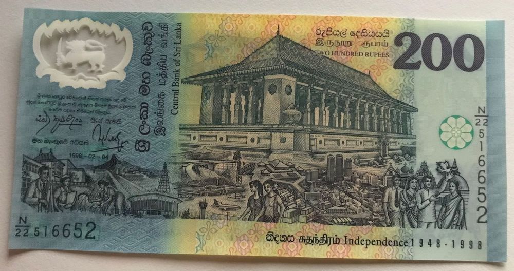 Sri Lanka 200 Rupees 1998 Neuwertig | Kaufen auf Ricardo