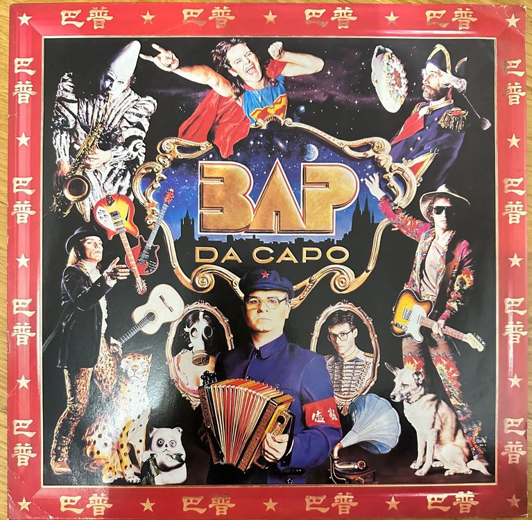 Bap Da Capo Schallplatte Vinyl aus Köln | Kaufen auf Ricardo