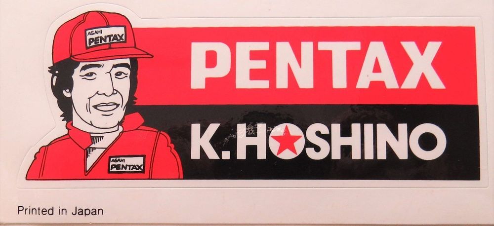 Sticker Pentax Racing Team | Kaufen auf Ricardo
