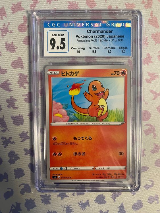 Pokemon - 10 - Charmander - Amazing Volt Tackle - 2020 - CGC (Neu ...