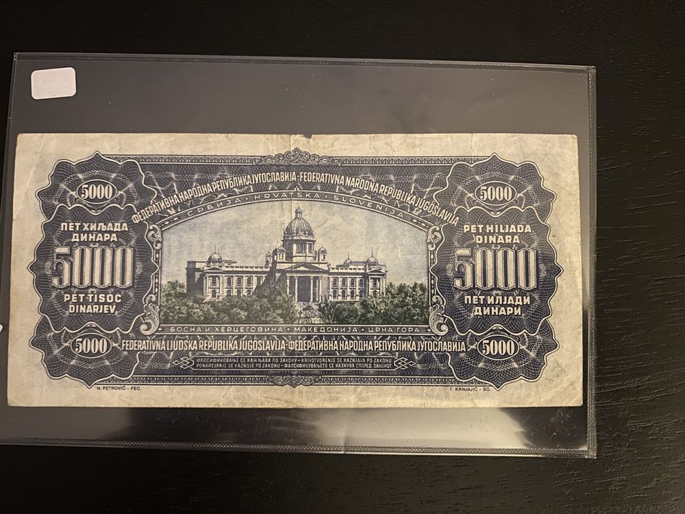 Jugoslavia 5000 dinara 1955 RAR (Gebraucht) in Wetzikon für CHF 18 ...