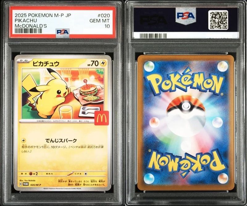 McDonalds Pikachu 2025 PSA 10 (Neu (gemäss Beschreibung)) in Schattdorf für CHF 99 – mit ...