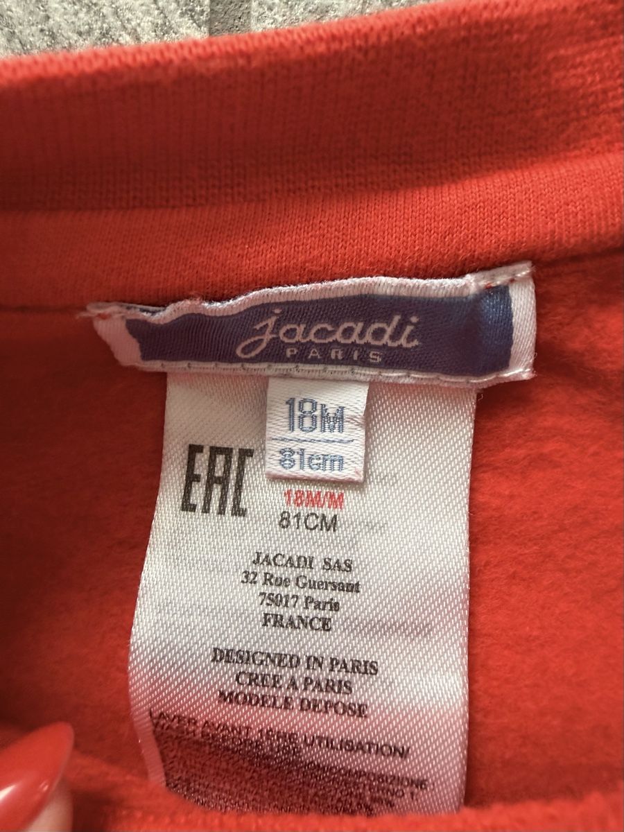 Jacadi Paris Baby-Pullover, Grösse 81 cm, Top Zustand! (Gebraucht) in ...