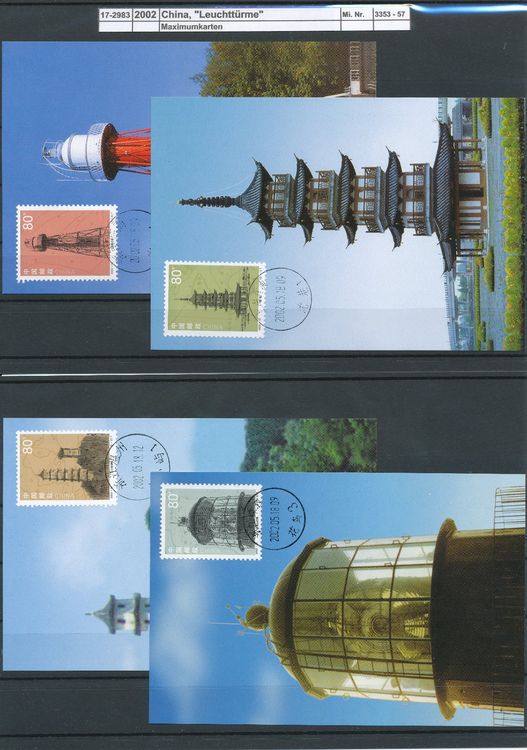 2002 VR China, Leuchttürme - Maximumkarten | Kaufen auf Ricardo