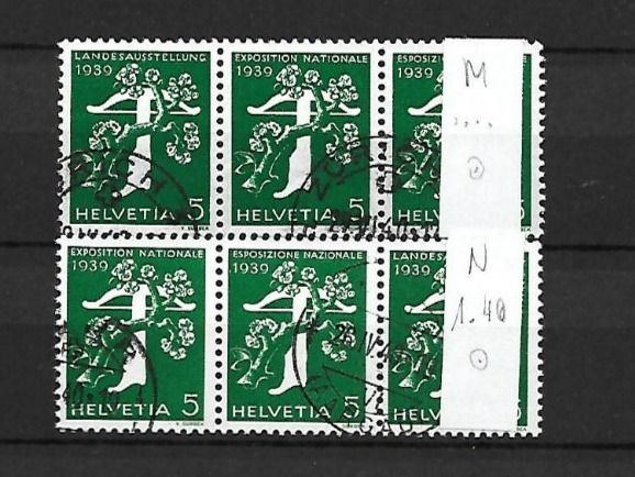 Landi 1939 gest. Z25a + Z25b mit No Kat: CHF 140.- (Gebraucht) in Basel für CHF 6 – mit ...