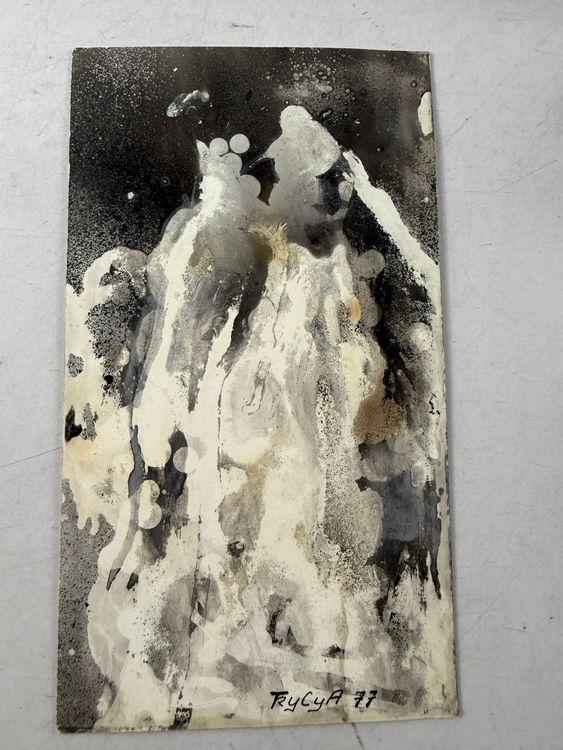 Abstrakte Mischtechnik aus Galerie Nachlass | Kaufen auf Ricardo