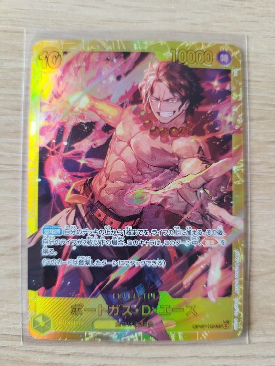 One Piece - Portgas.D.Ace (Secret Rare) OP07-119 | Kaufen auf Ricardo