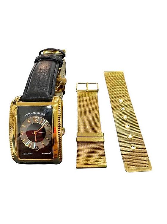 Montre automatique Russe Pycckoe BPEMR Mouvement Miyota | Kaufen auf ...