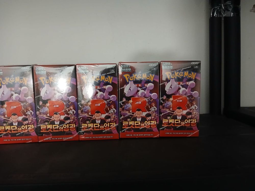 Pokemon 6x Scarlet & Violet Glory of Team Rocket Korean (Nuovo e nell'imballaggio originale) a ...