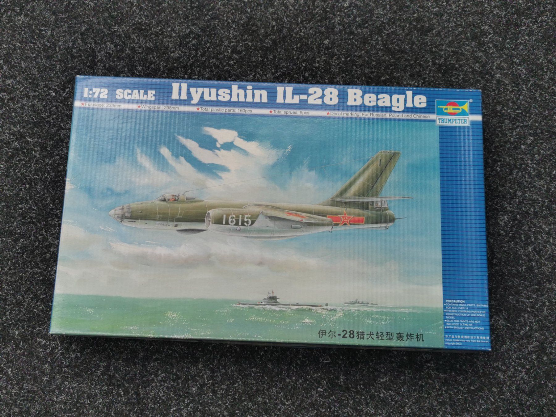 Bausatz Trumpeter Ilyushin IL-28 Beagle 1:72 (Gebraucht) in Neuenkirch ...