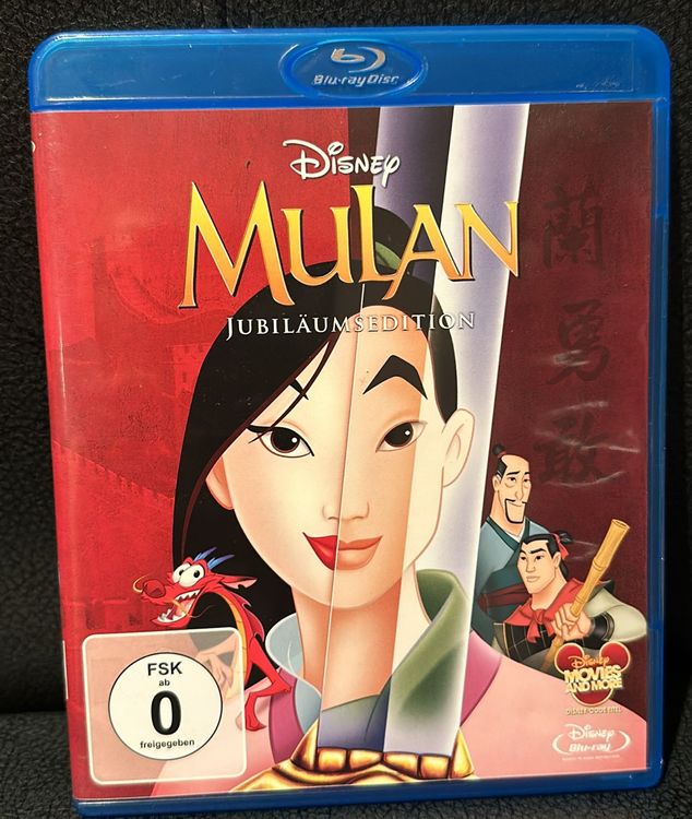 MULAN BLU-RAY | Kaufen auf Ricardo