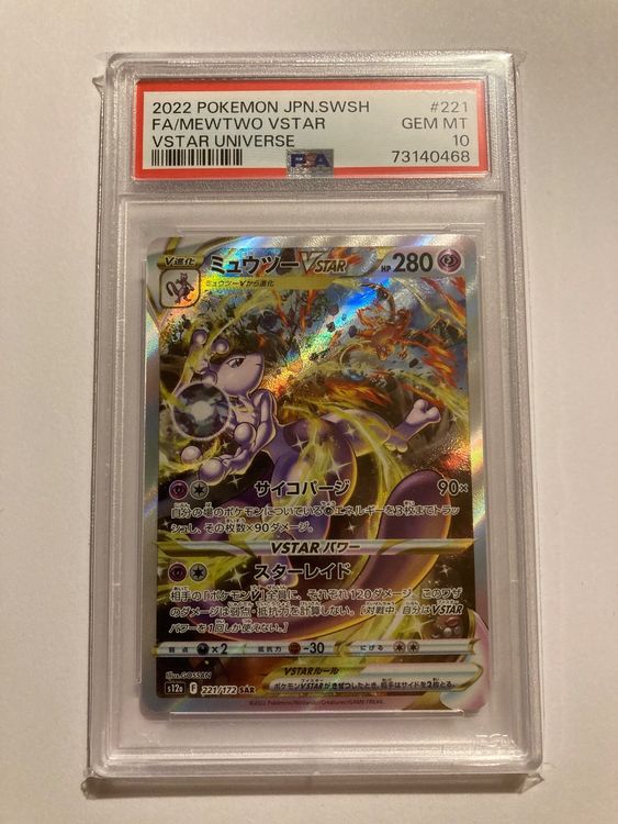 Pokémon PSA 10 Mewtwo Vstar Universe SAR Japanese | Kaufen auf Ricardo