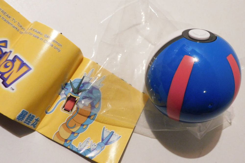 Neue Fundschätze Pokemon - Pop Up Garados Pocketball Neu | Kaufen auf Ricardo
