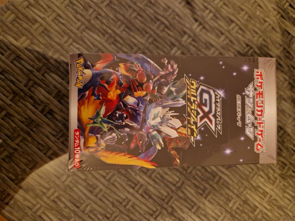 Pokemon Ultra Shiny GX SM8b Box OVP (Neu und originalverpackt) in Pfeffingen für CHF 320 – nur ...