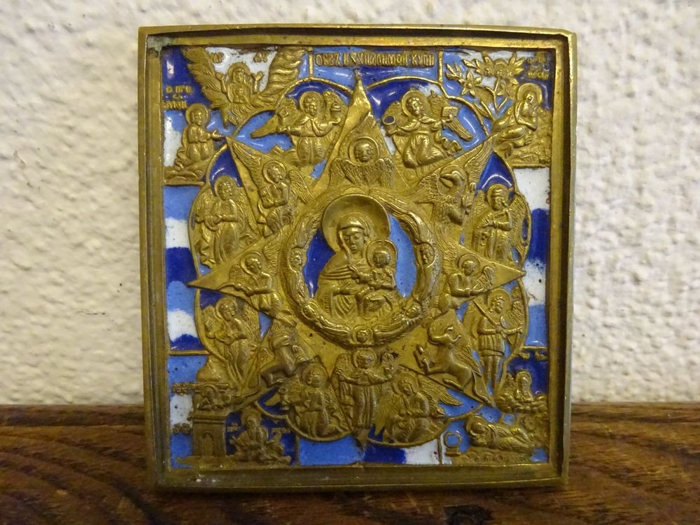 Metallikone Dornbusch / Ikone + Zertifikat (Gebraucht) in Esslingen für CHF 450 – mit Lieferung ...