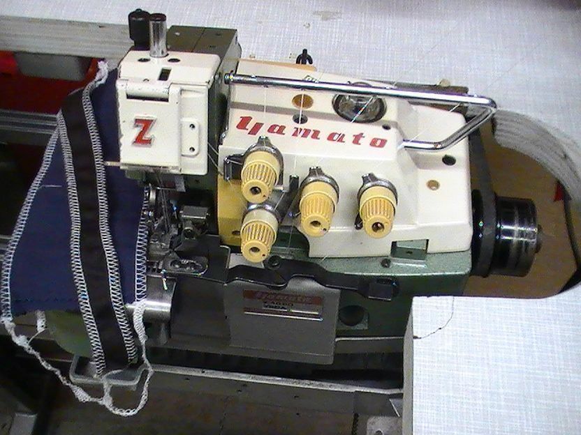 YAMATO INDUSTRIE OVERLOCK - GARANTIE | Kaufen auf Ricardo