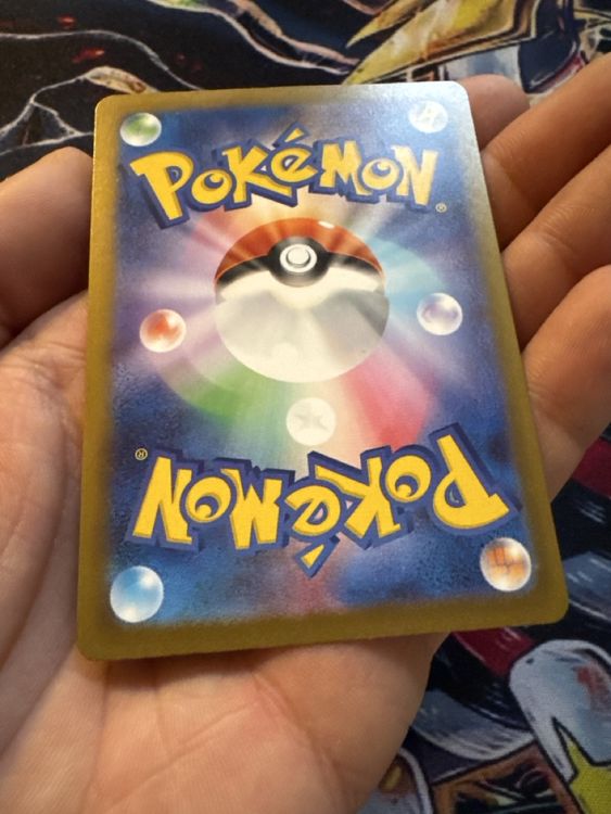 Pokemon Hop’s Trevenant 204 Pokemon Mega Dream Ex JP (Neu (gemäss ...