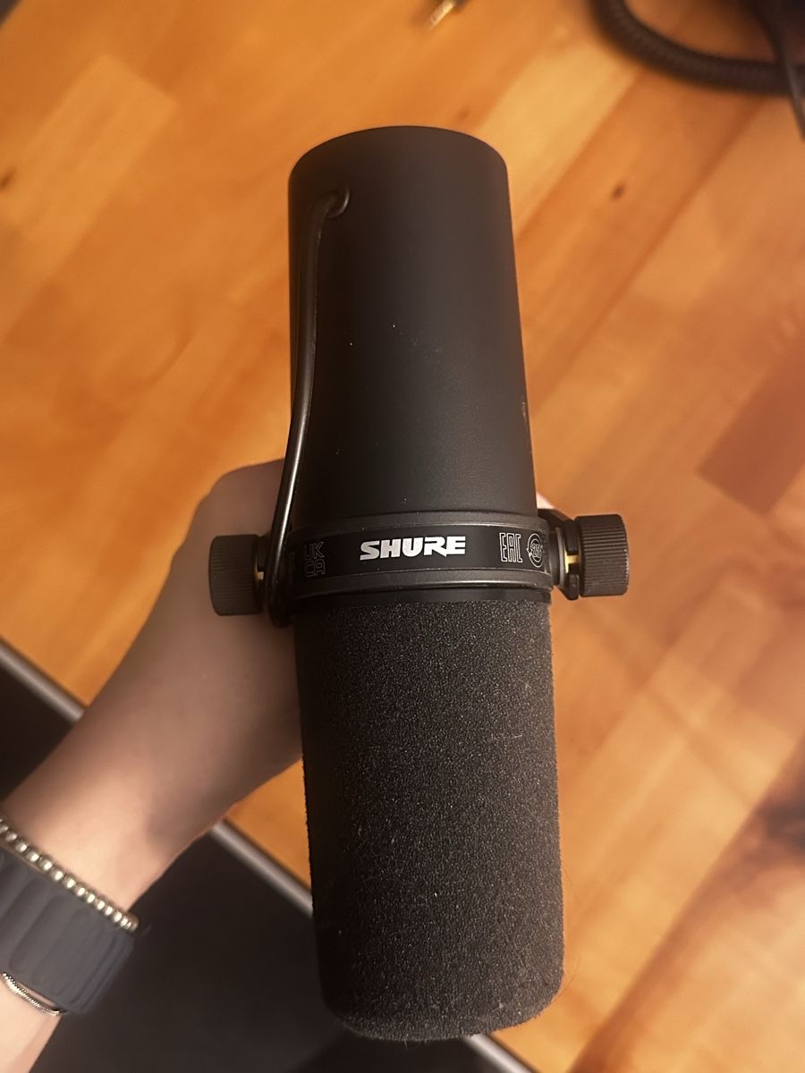 Shure SM7B Mikrofon (Gebraucht) in Luzern für CHF 215 – mit Lieferung ...